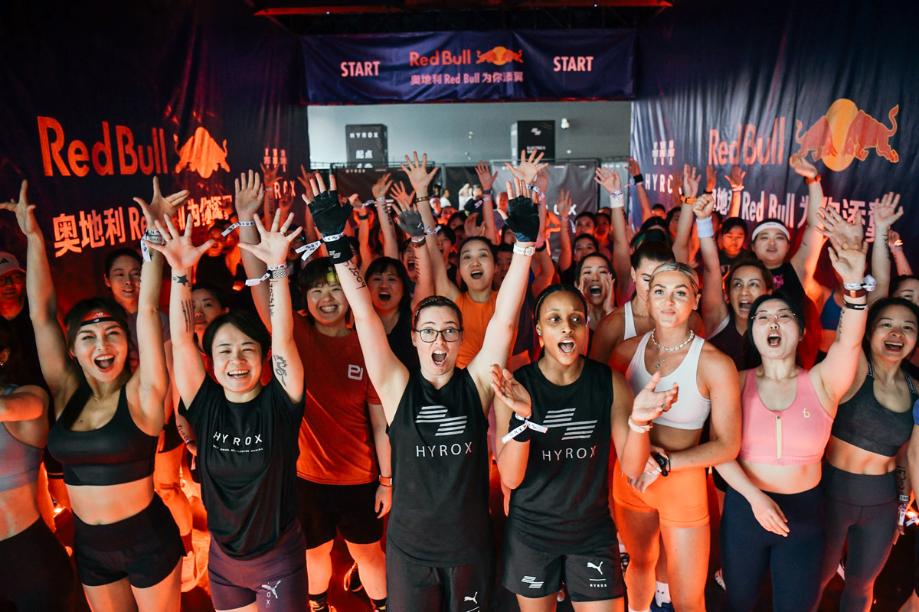 HYROX Shanghai - Rox Lyfe